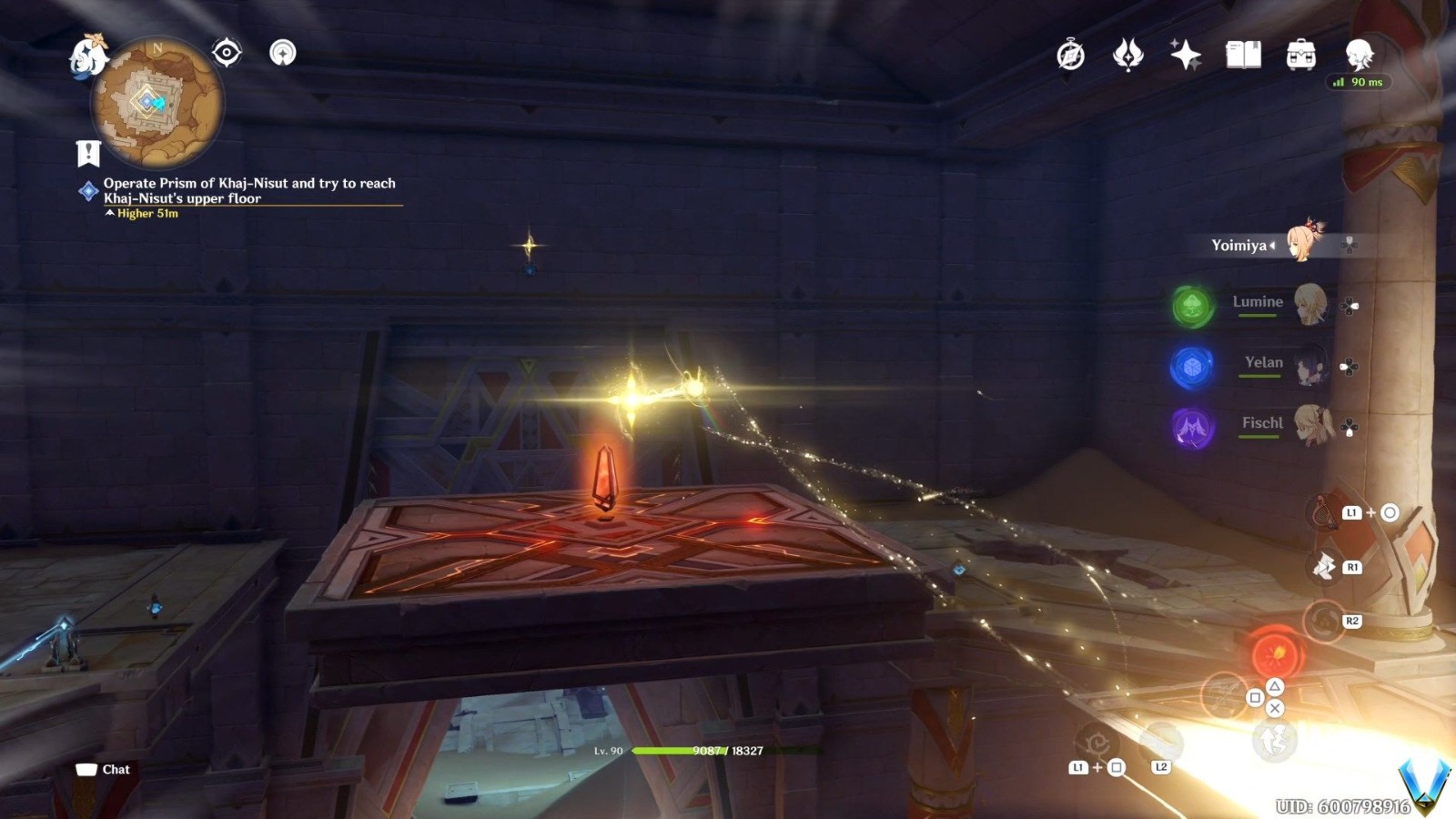 Genshin Impact - Dreams Beneath the Searing Sand Walkthrough - Neoseeker