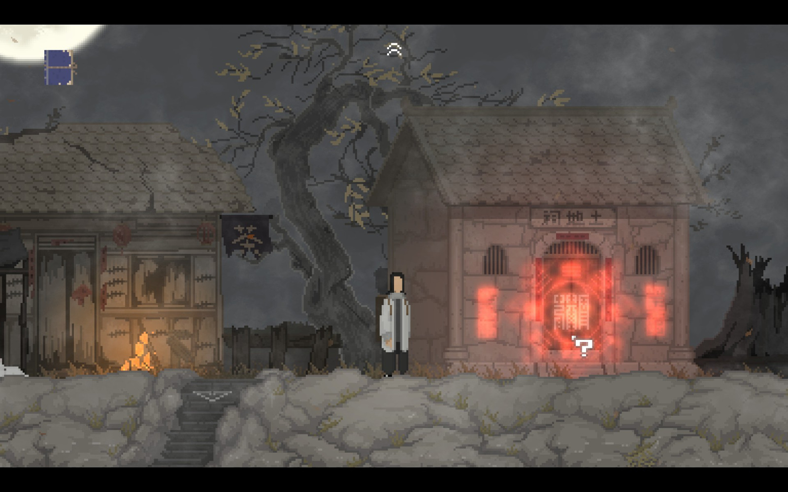 Chapter 1 - The Rewinder Walkthrough - Neoseeker