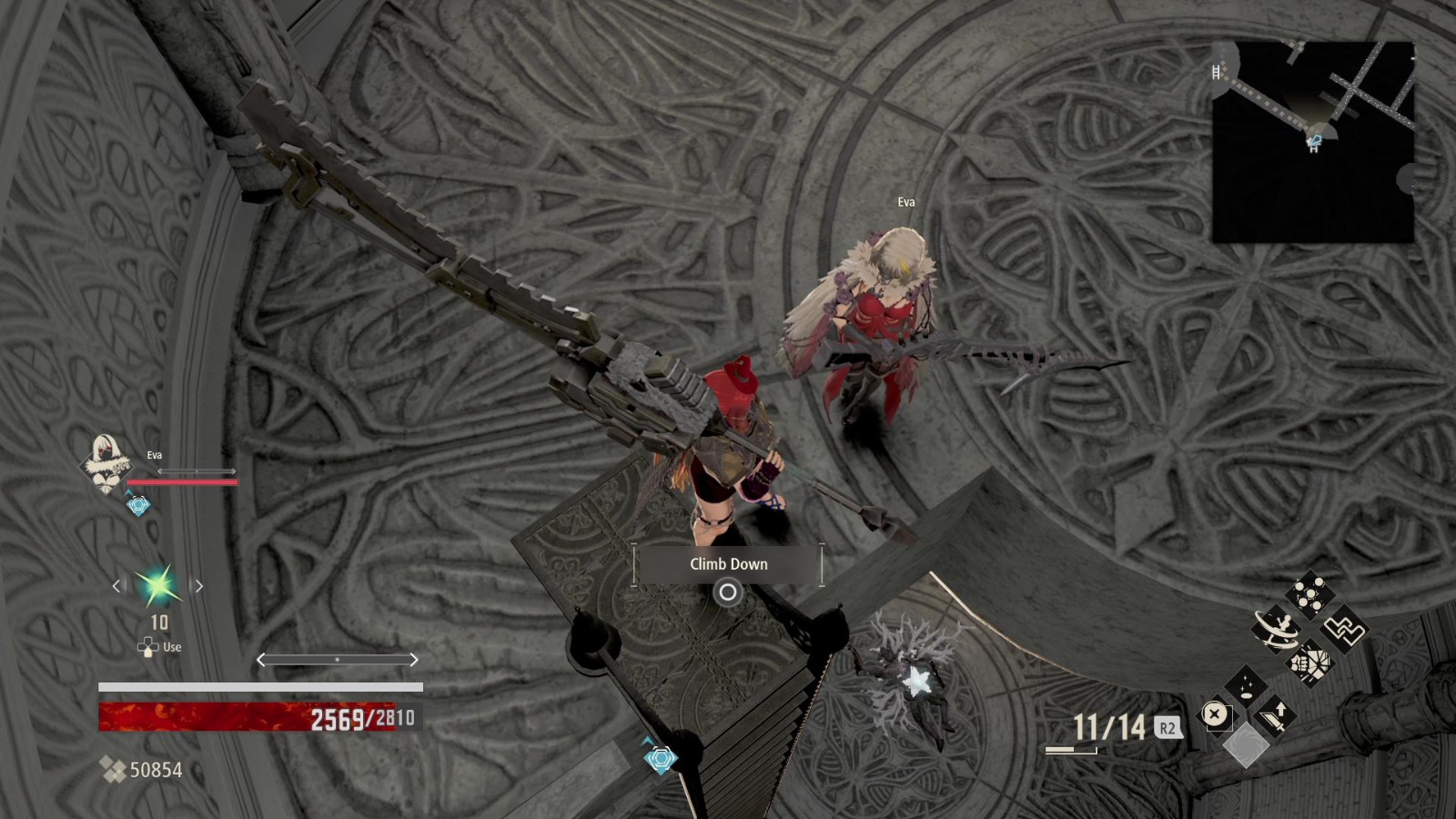 Cathedral of the Sacred Blood - Code Vein Walkthrough - Neoseeker