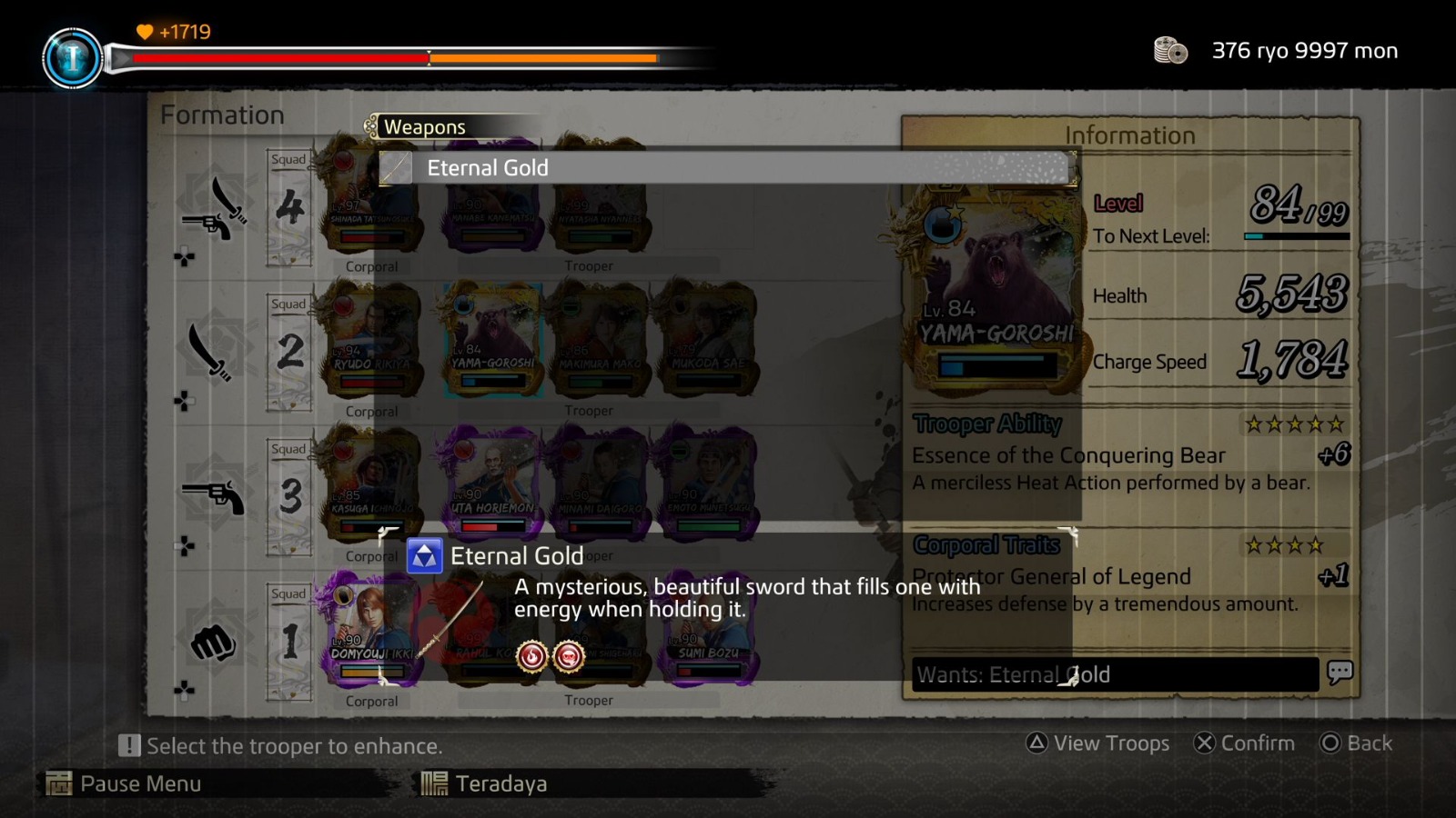 Battle Dungeon - Like a Dragon: Ishin! Walkthrough - Neoseeker