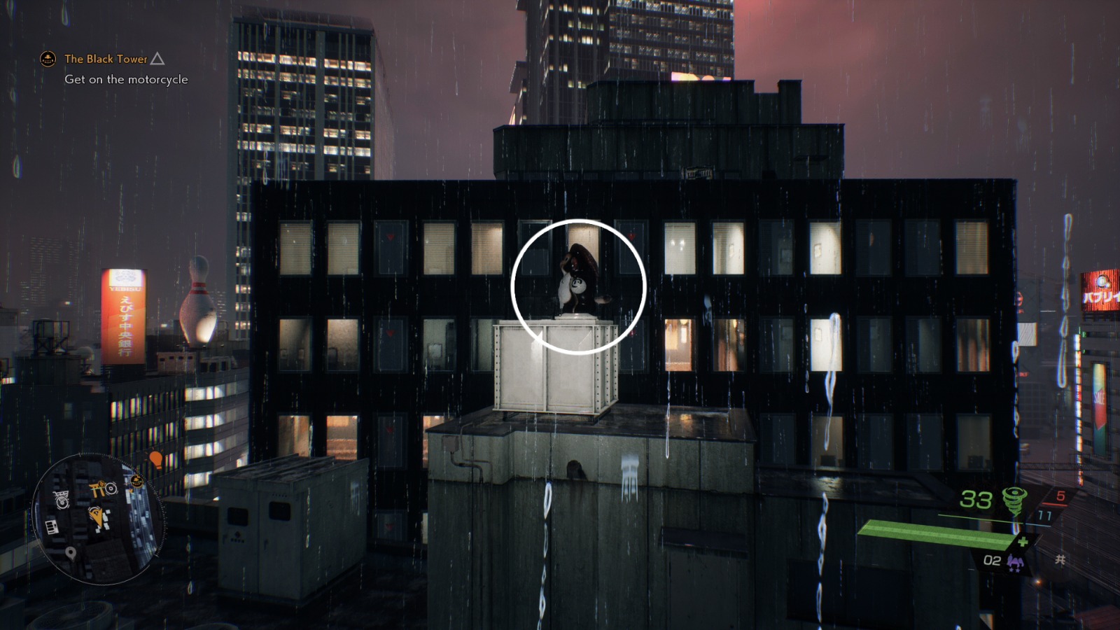 Missing Tanuki - Ghostwire: Tokyo Walkthrough - Neoseeker