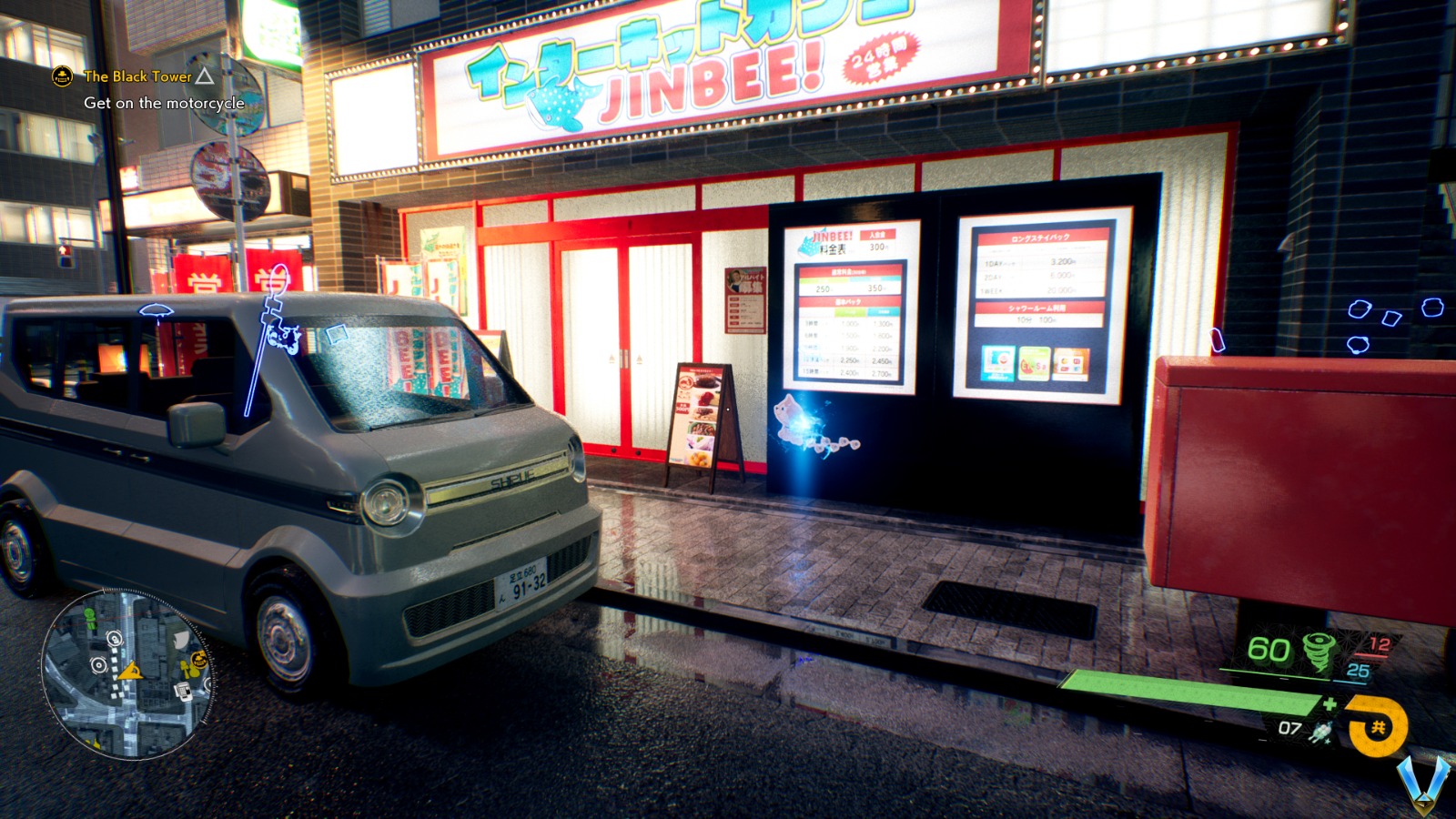 Ghostwire: Tokyo - All Shibuya♡Hachi Graffiti Locations Guide - Neoseeker