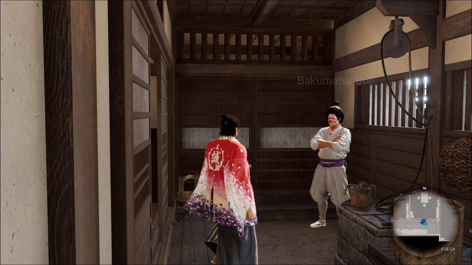 100% Substory Completion Reward: Ame-no-Murakumo - Like a Dragon: Ishin! Walkthrough - Neoseeker