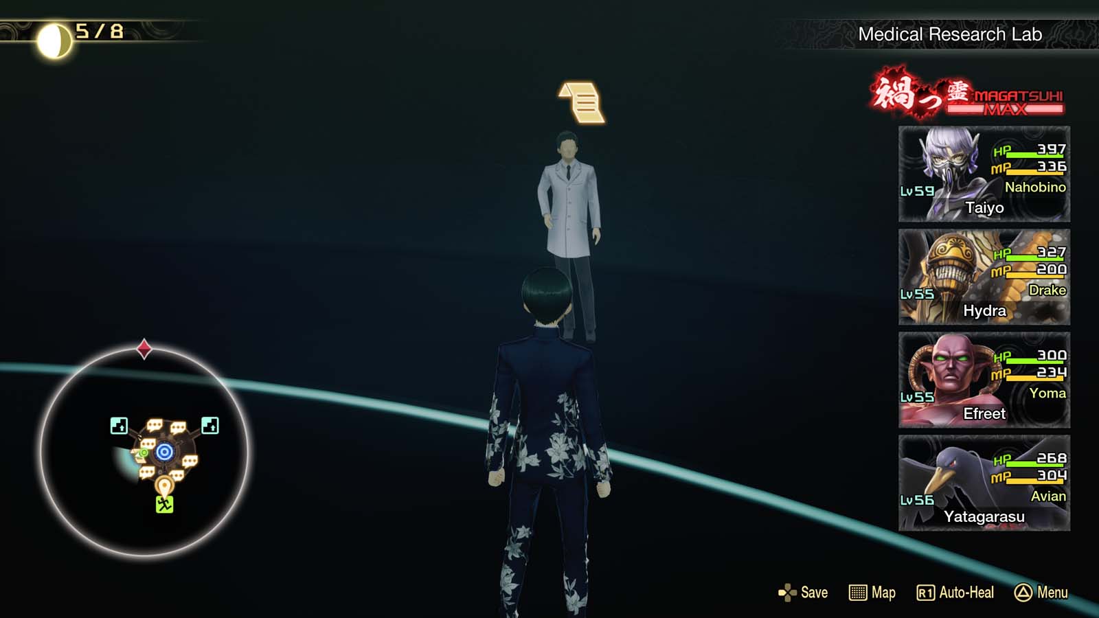 Classified Courier Subquest Guide - Shin Megami Tensei V: Vengeance - Neoseeker