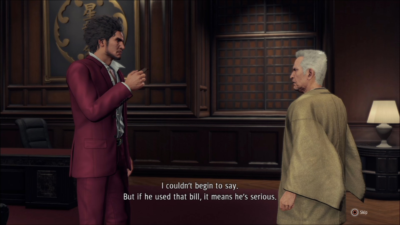 Chapter 10: Justice Tempered by Mercy - Yakuza: Like a Dragon ...