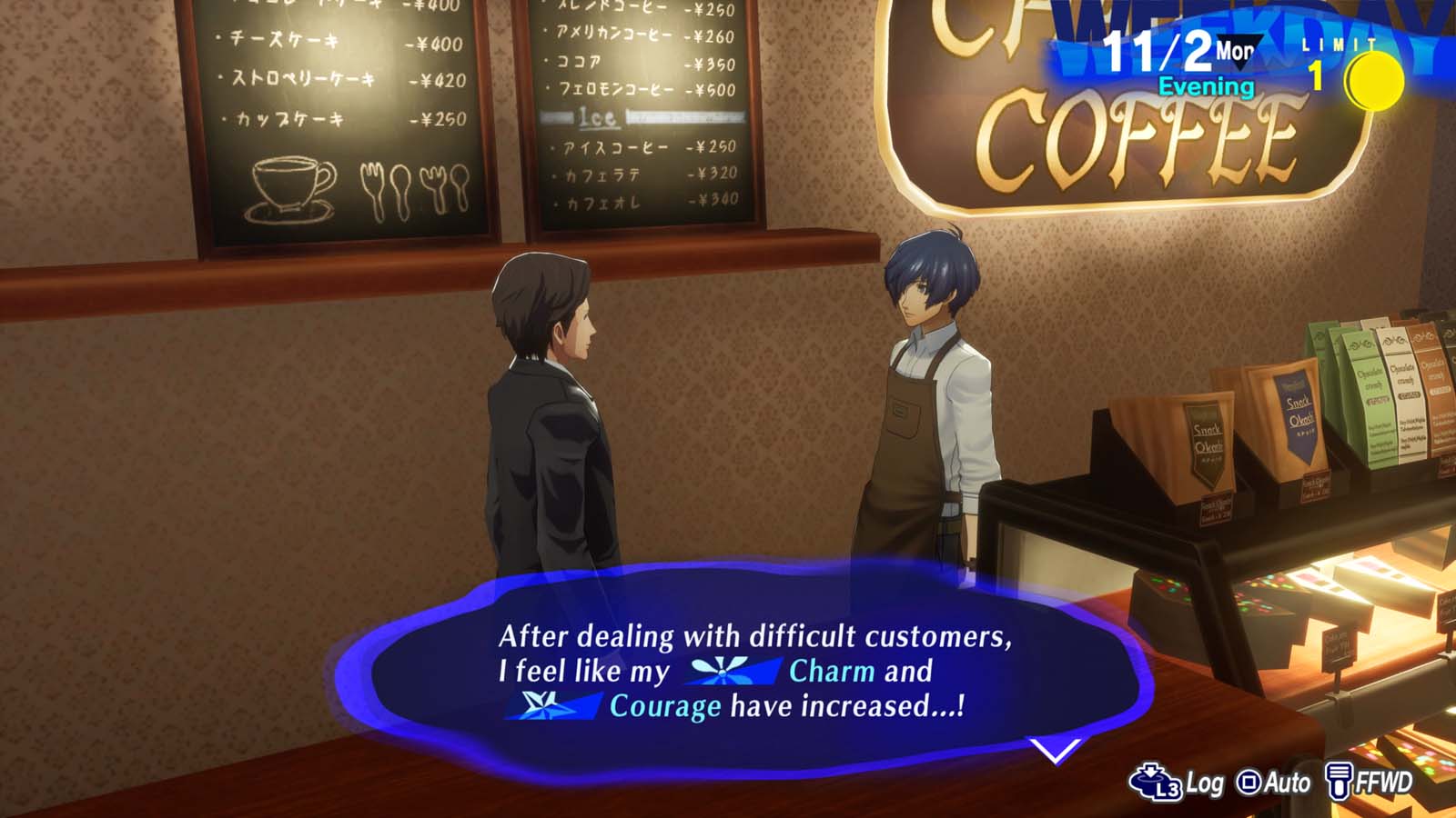 November Walkthrough - Persona 3 Reload - Neoseeker