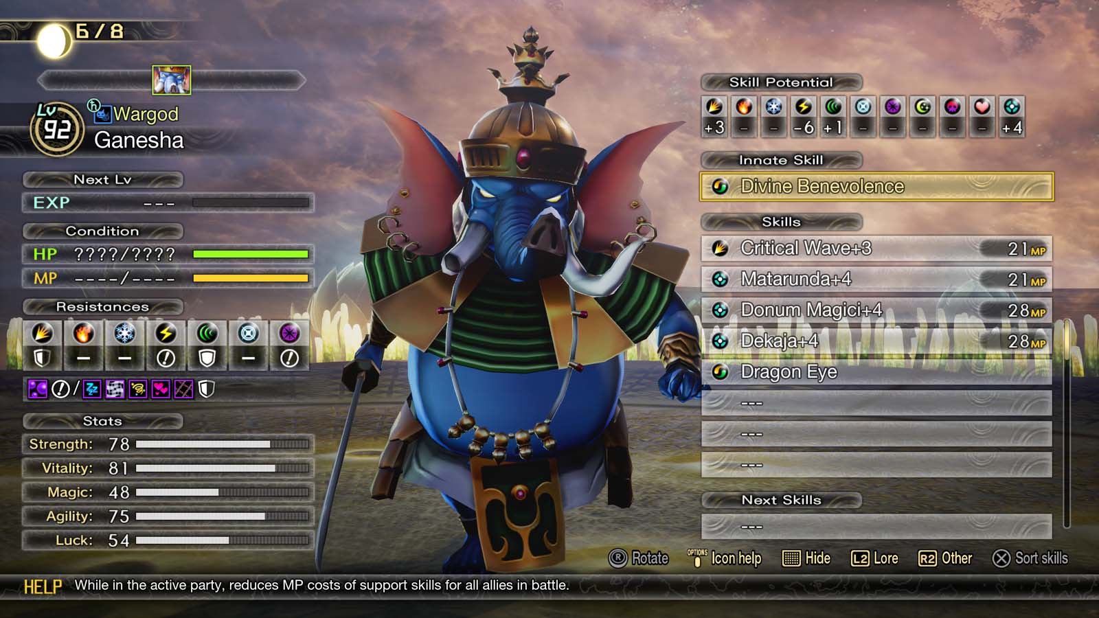 Shiva Superboss Guide - Shin Megami Tensei V: Vengeance - Neoseeker