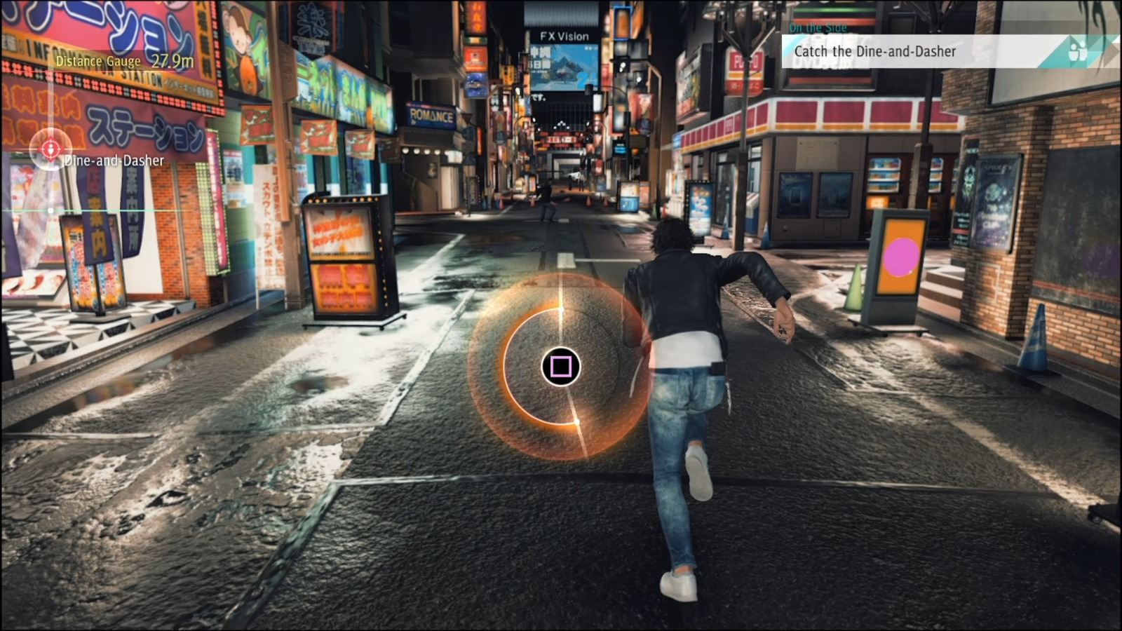 Friends 21-30 - Judgment Walkthrough - Neoseeker