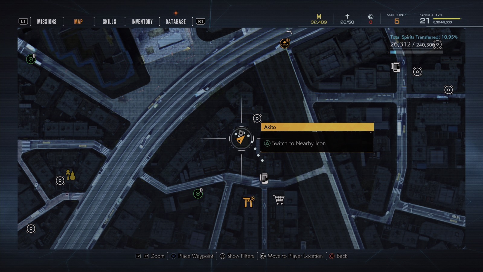 Missing Tanuki - Ghostwire: Tokyo Walkthrough - Neoseeker