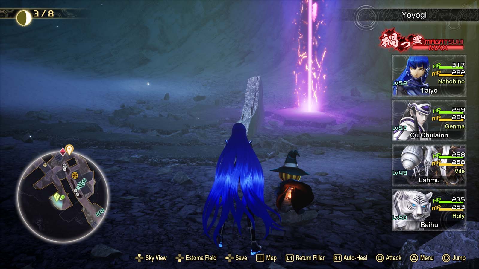 Red Rider DLC Boss Guide - Shin Megami Tensei V: Vengeance - Neoseeker