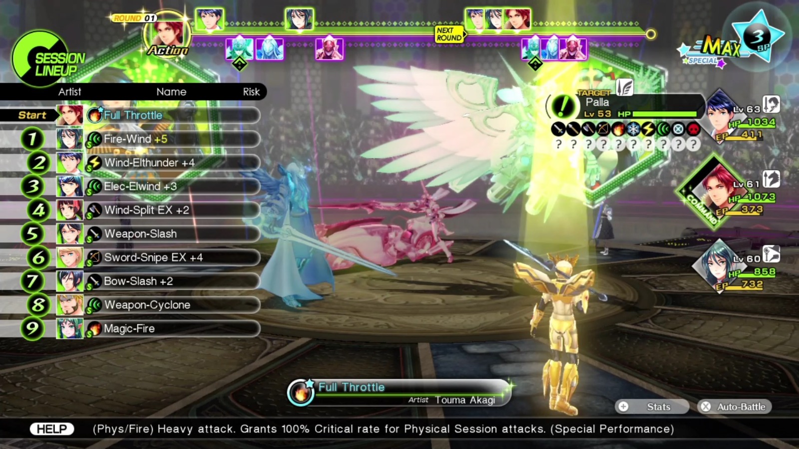 Chapter 6: Fire Emblem - Tokyo Mirage Sessions #FE Encore Walkthrough ...