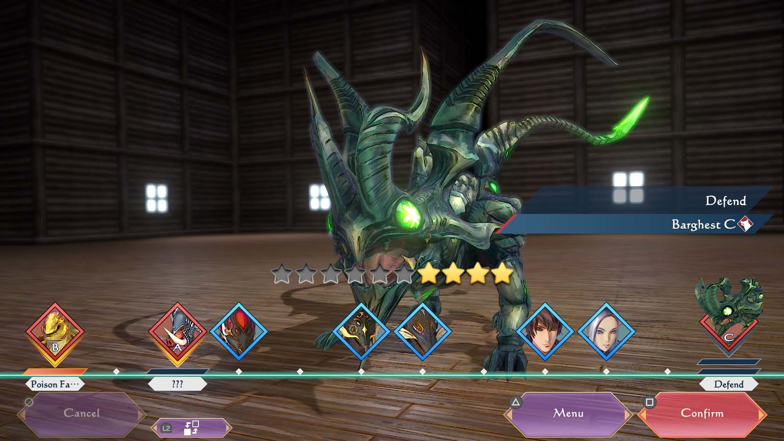 Grelon: The Frozen World Walkthrough - SaGa Emerald Beyond - Neoseeker