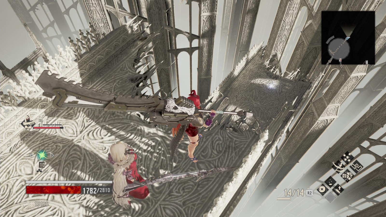 Cathedral of the Sacred Blood - Code Vein Walkthrough - Neoseeker