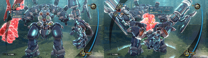 Chapter 1 - April 23rd - The Legend of Heroes: Trails of Cold Steel III ...