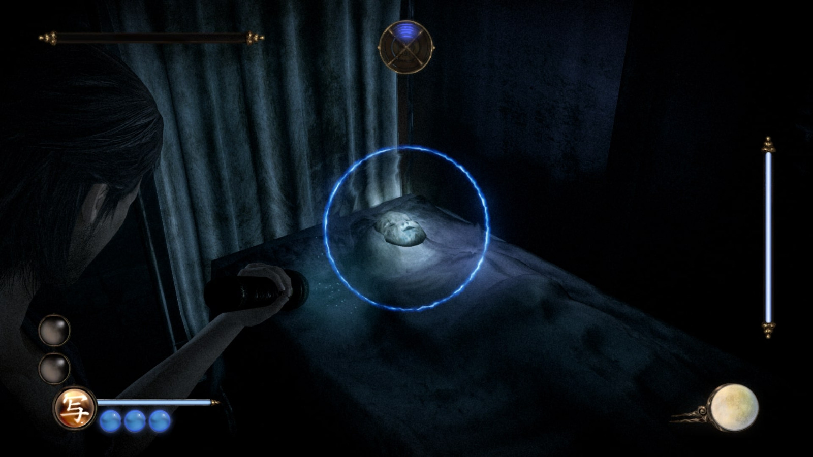 Phase VII - Tranquility - Fatal Frame / Project Zero: Mask of the Lunar ...