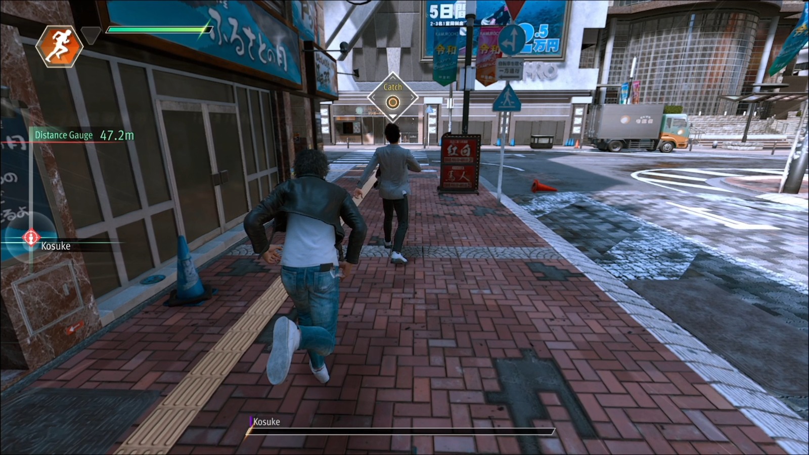 Basics-Investigations - Lost Judgment Walkthrough - Neoseeker