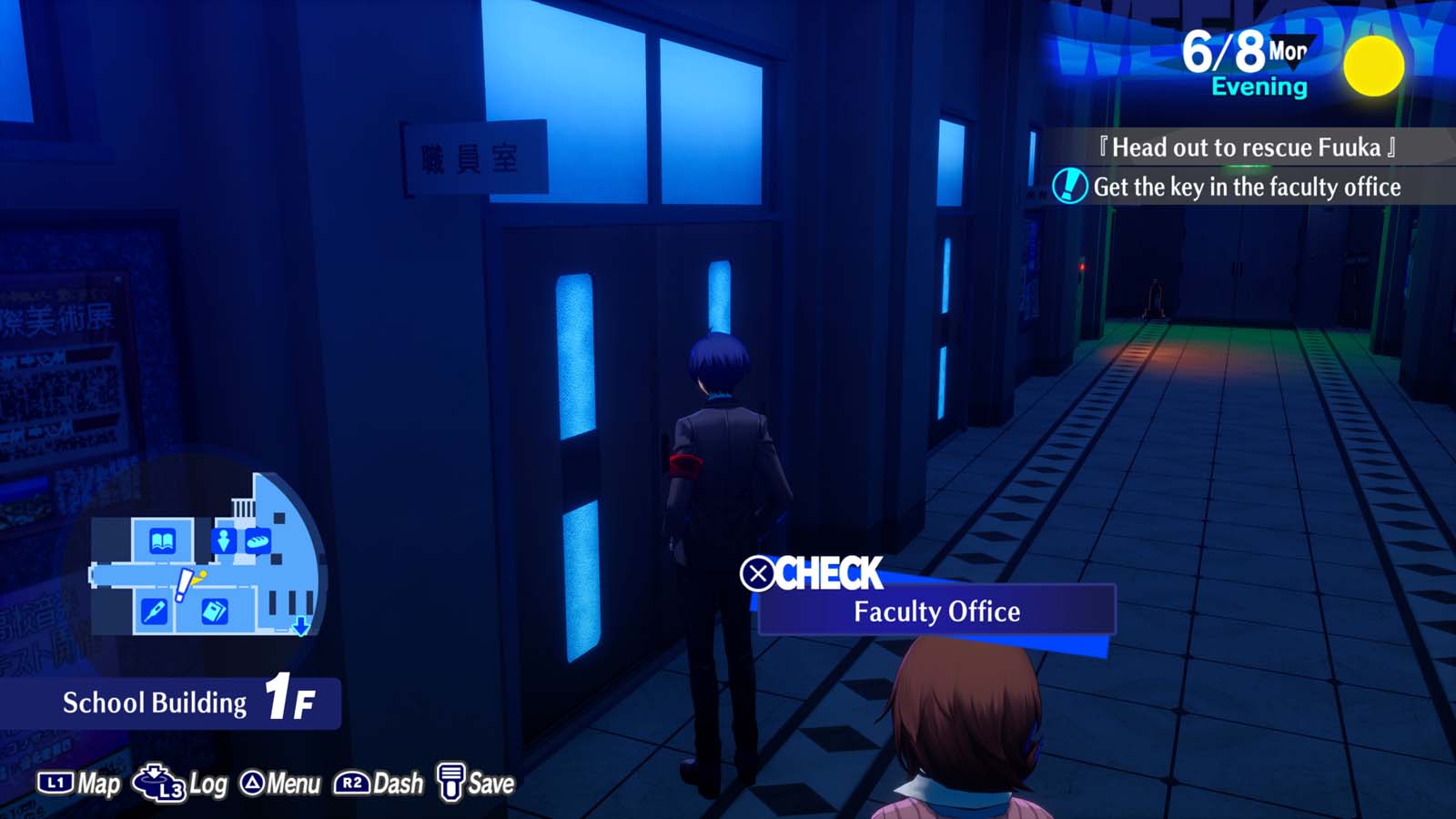 June Walkthrough - Persona 3 Reload - Neoseeker