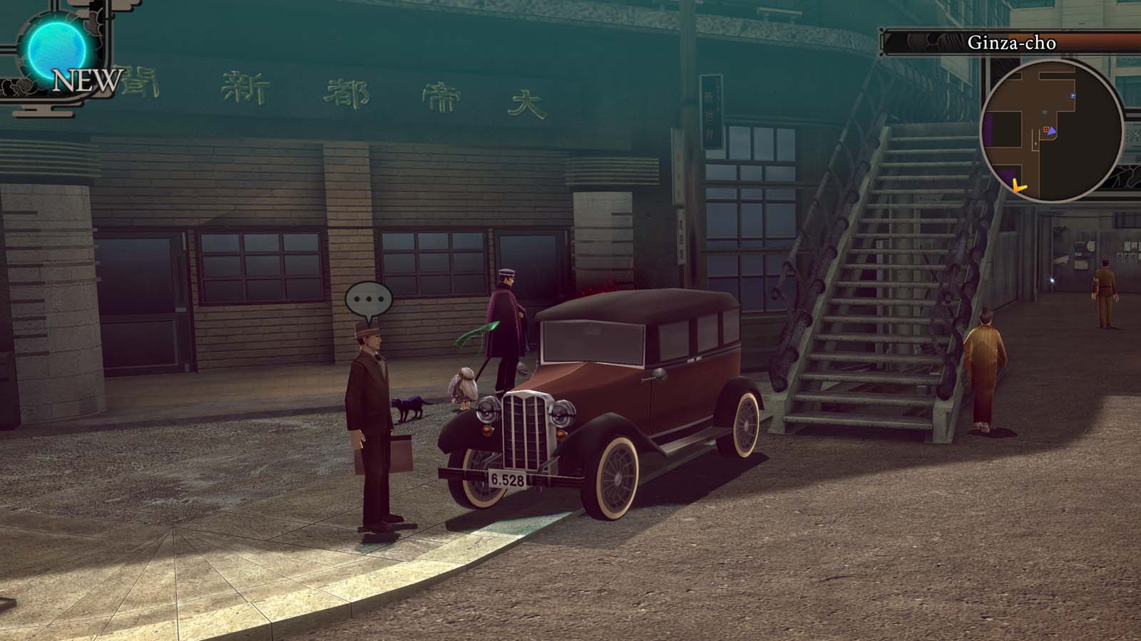 Episode 2 - The Red Cape Walkthrough - RAIDOU Remastered: The Mystery ...