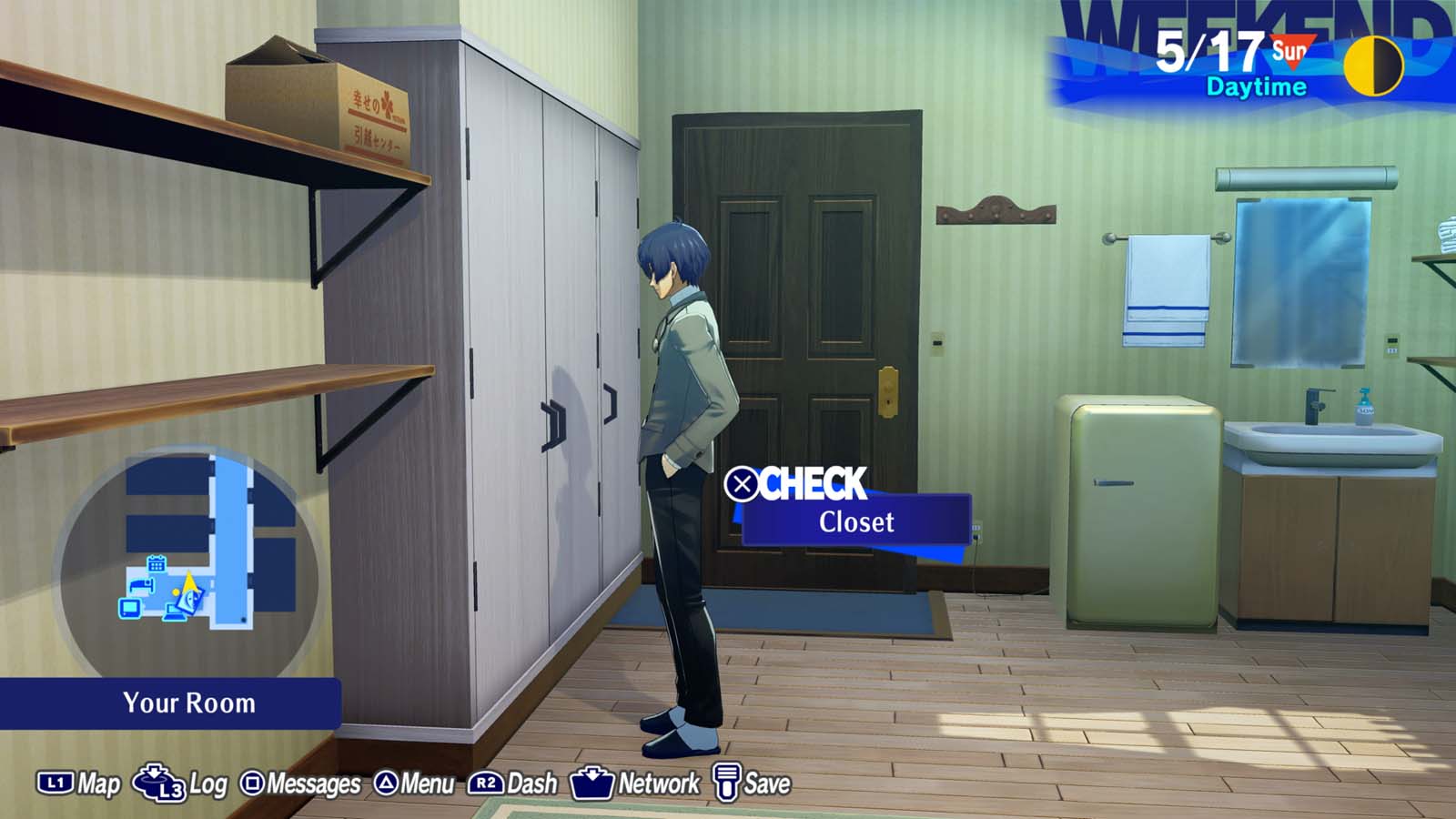 How To Access Persona 3 Reload DLC - Neoseeker