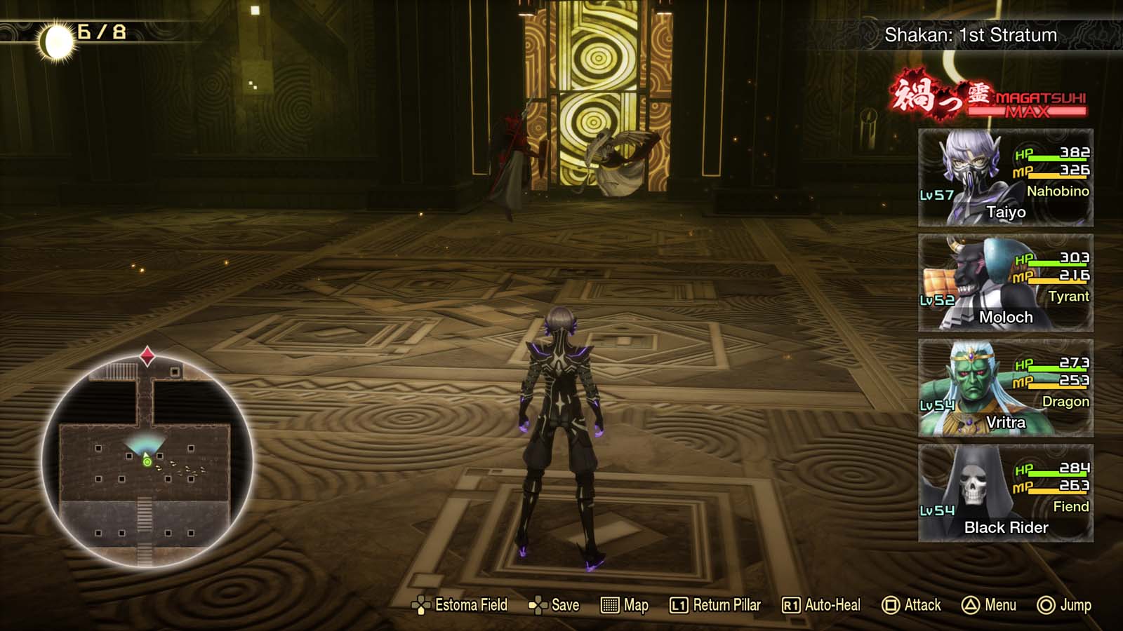 Chase Through Shakan Walkthrough - Shin Megami Tensei V: Vengeance ...