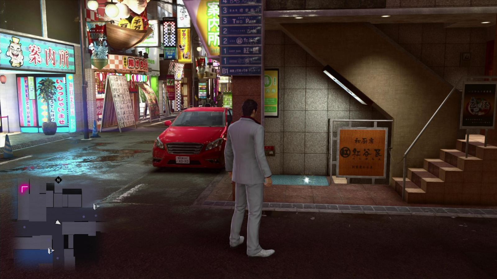 Locker Keys - Sotenbori - Yakuza Kiwami 2 - Neoseeker