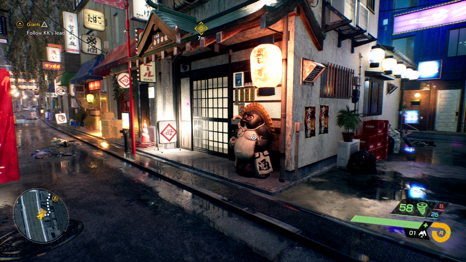 Ghostwire: Tokyo - Mikubo Shrine Location Guide - Neoseeker