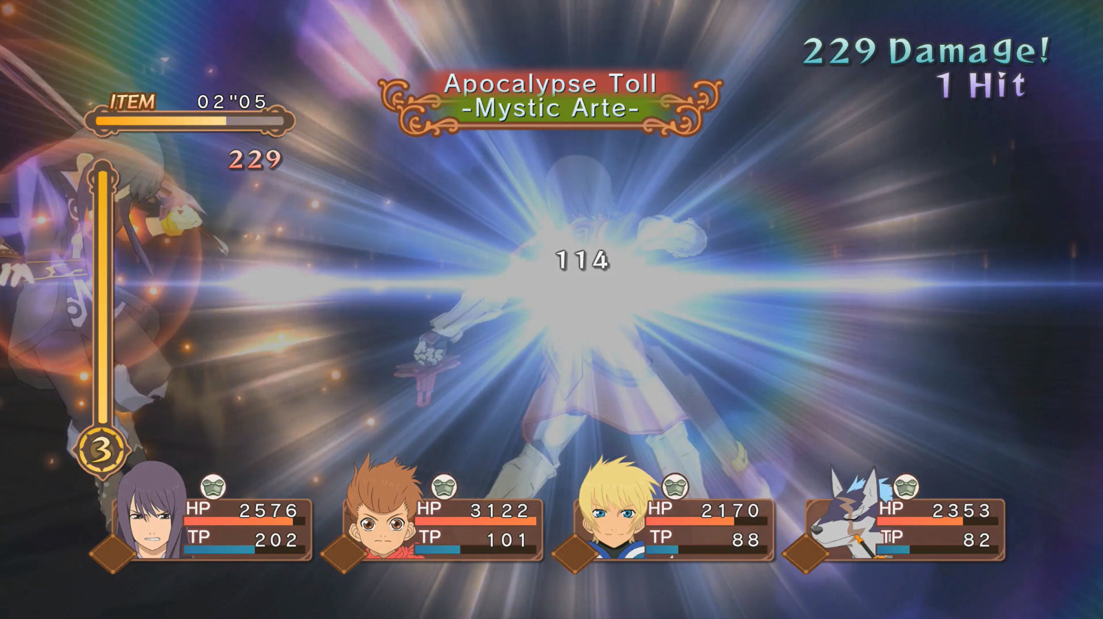 The Forgotten Shrine, Baction - Tales of Vesperia Definitive Edition ...