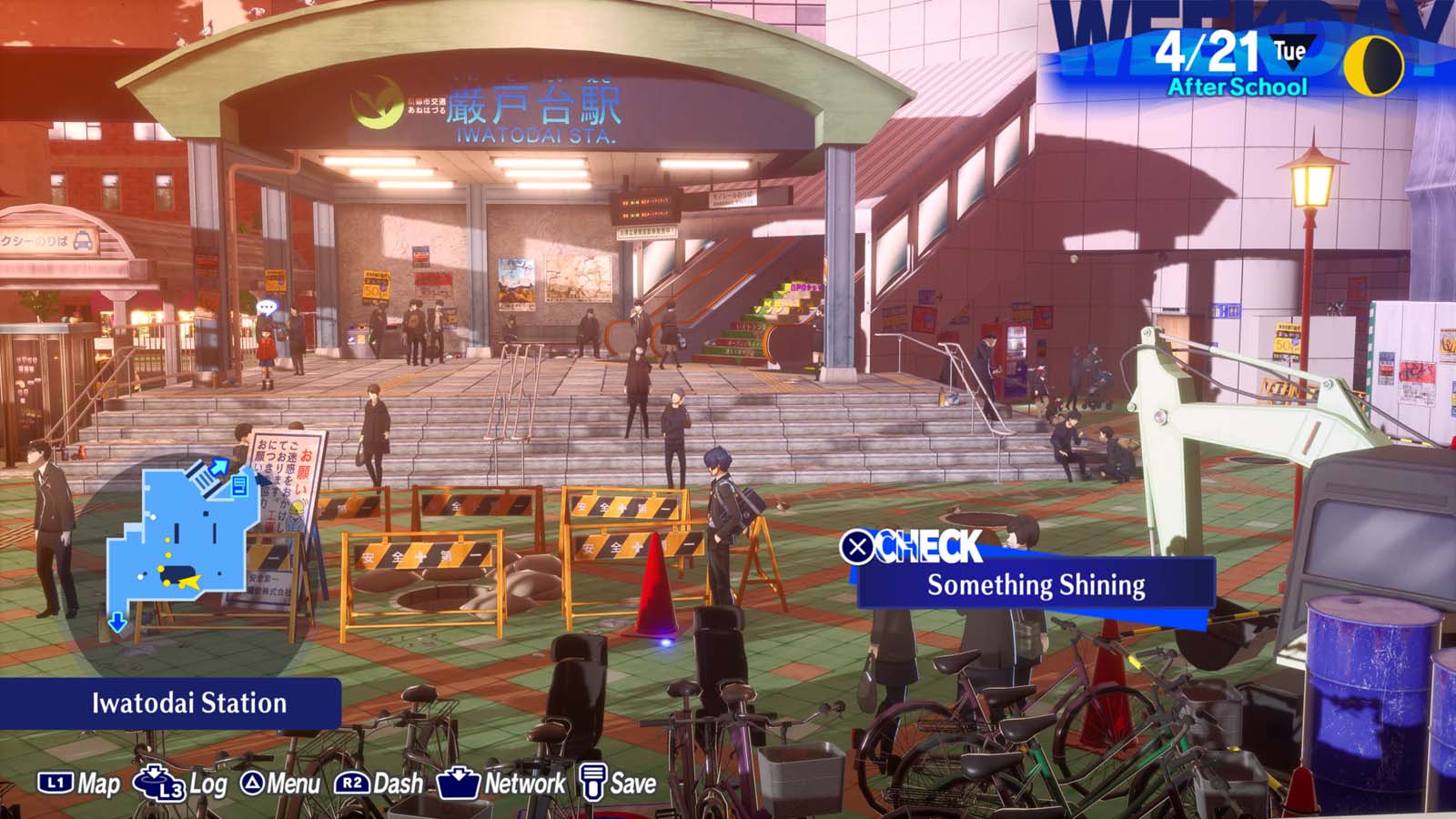 All Twilight Fragment Locations Guide - Persona 3 Reload - Neoseeker