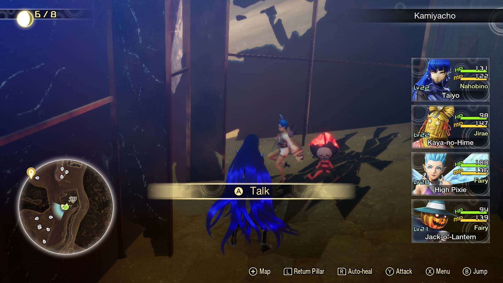 The Angel's Trail - Shin Megami Tensei V Walkthrough - Neoseeker
