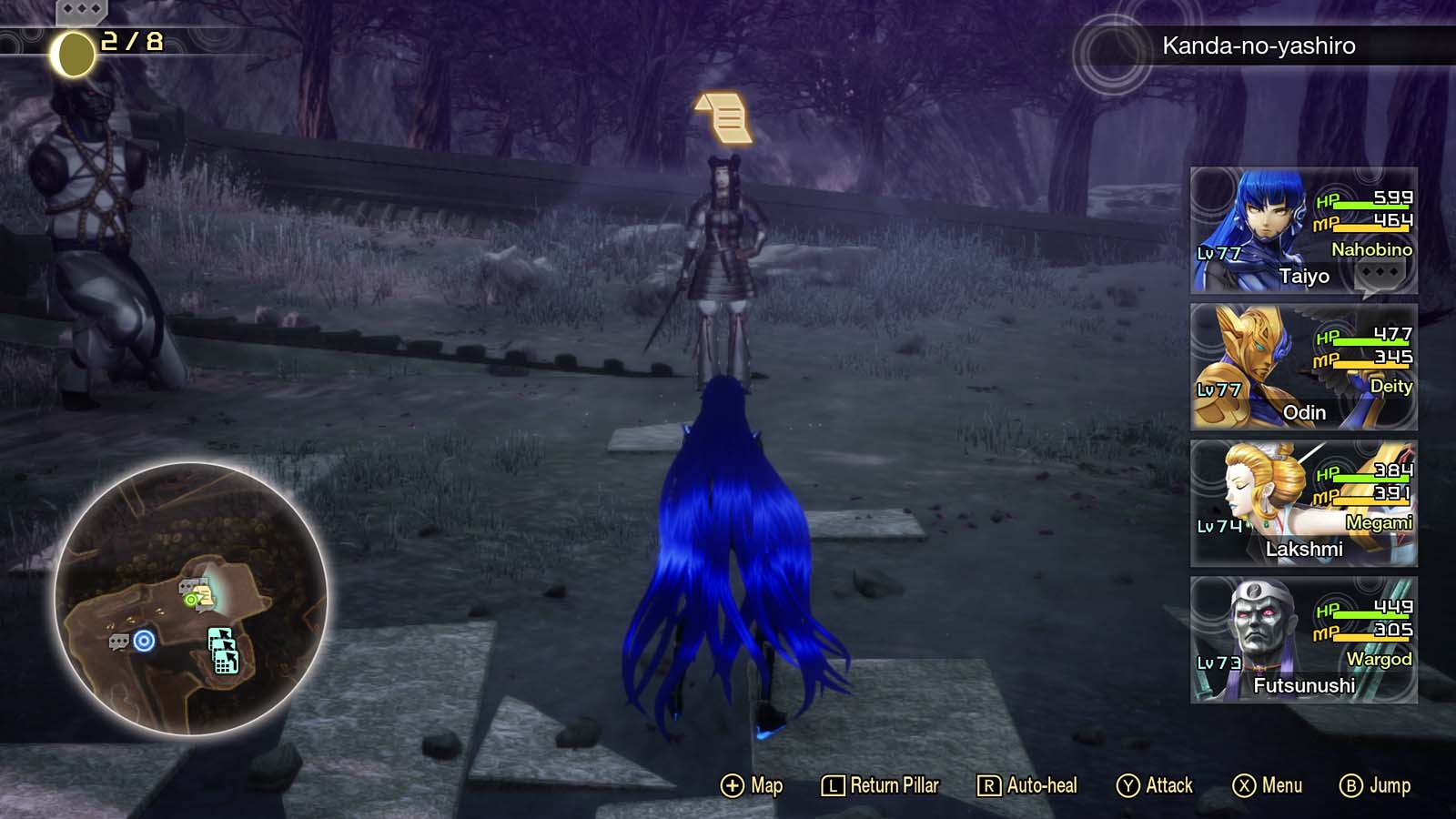 The Ancient Guardian Subquest Guide - Shin Megami Tensei V - Neoseeker