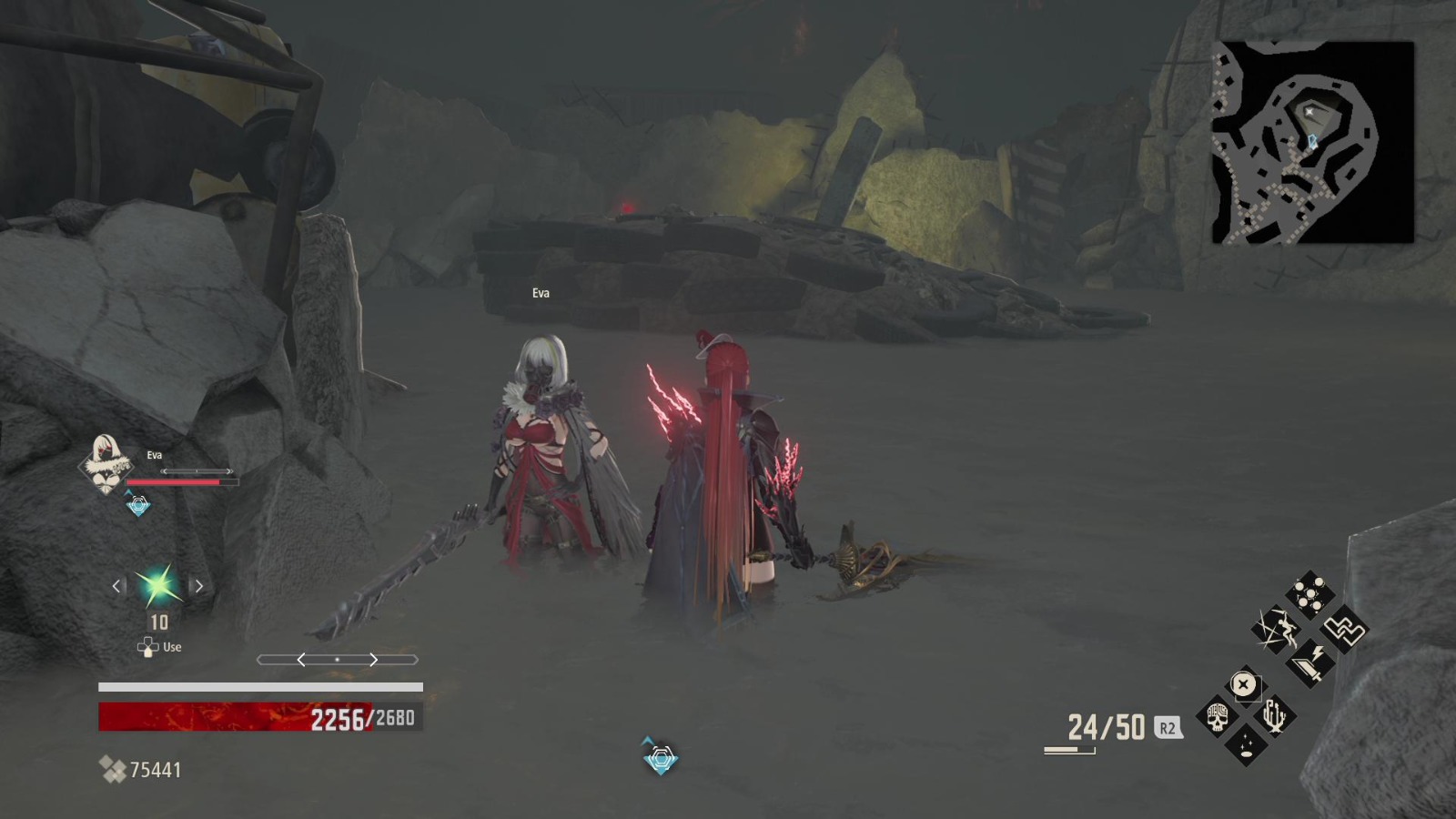 Howling Pit - Code Vein Walkthrough - Neoseeker