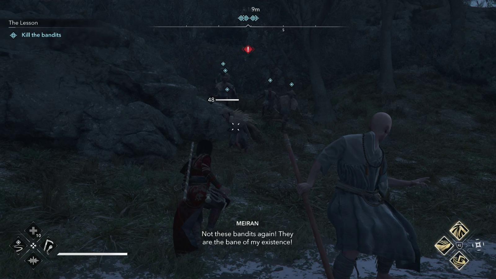 The Lesson - Assassin’s Creed Shadows Walkthrough - Neoseeker