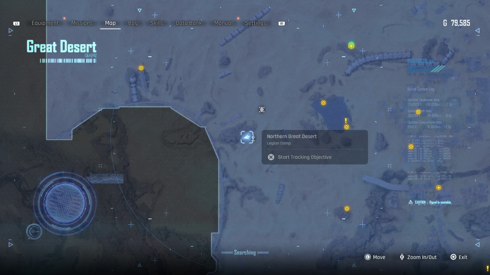 Abyss Levoire - Central Great Desert - Stellar Blade Walkthrough ...