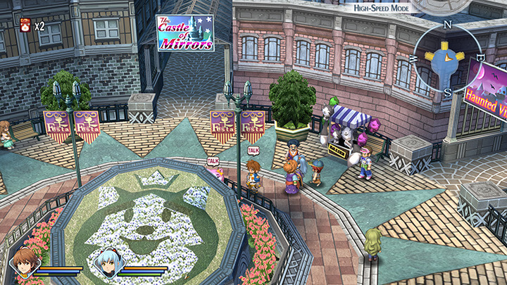 Intermission - The Legend of Heroes: Trails to Azure Walkthrough ...