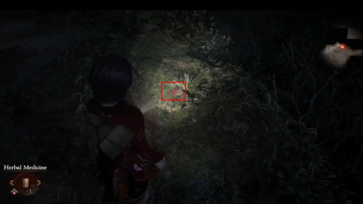 Fatal Frame II: Crimson Butterfly Remake All Side Stories Guides ...