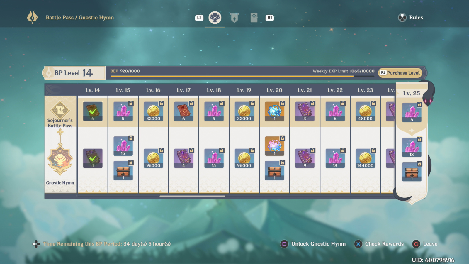 Genshin Impact - Menu Options - Neoseeker