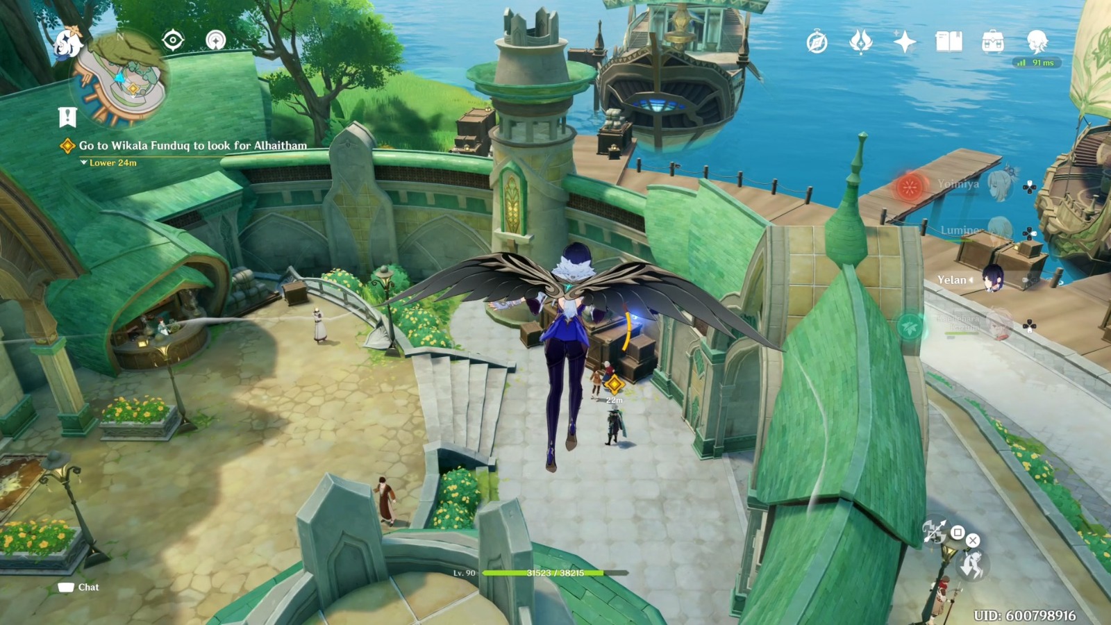 Genshin Impact - Ever So Close Walkthrough - Neoseeker