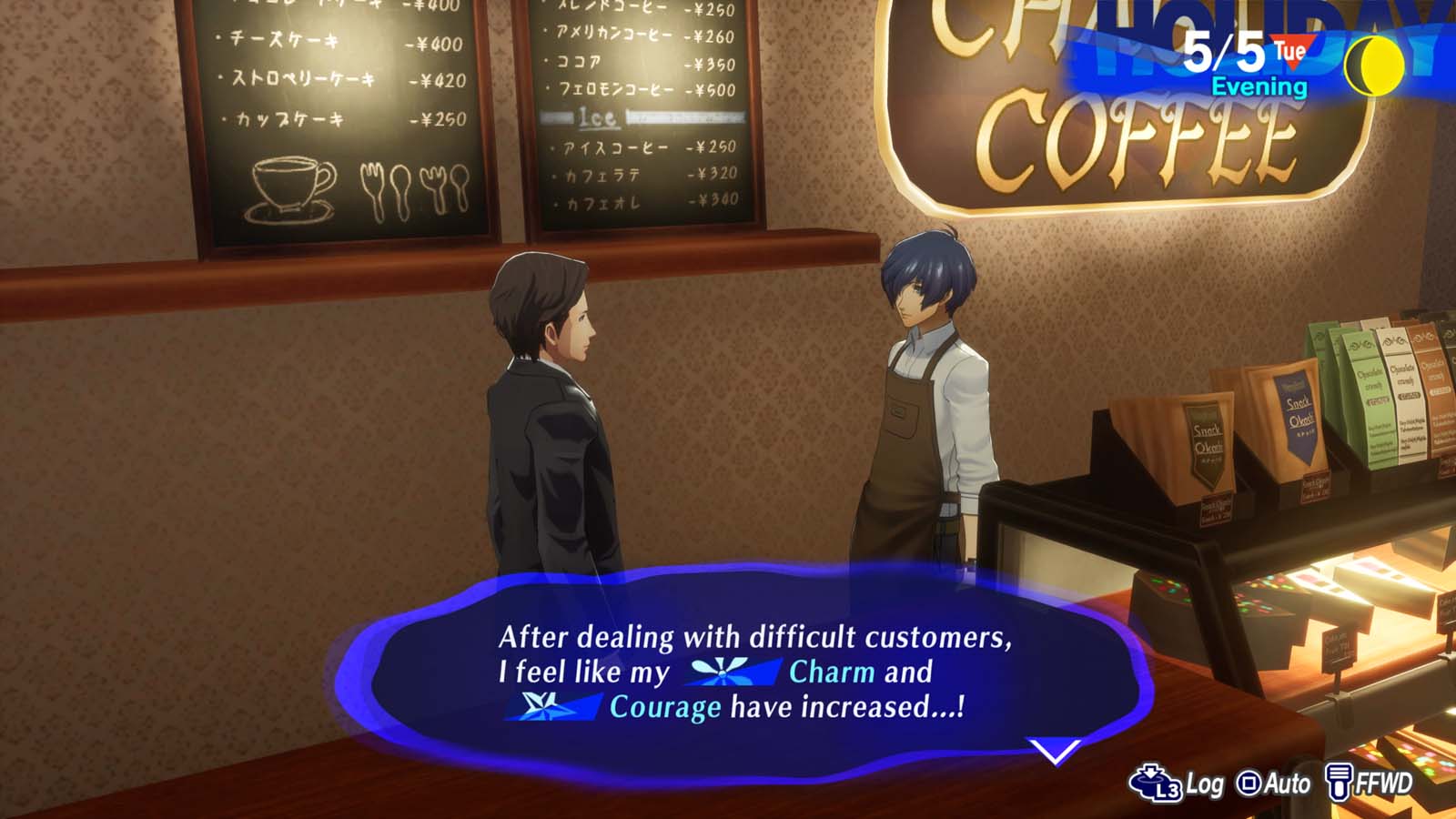 May Walkthrough - Persona 3 Reload - Neoseeker
