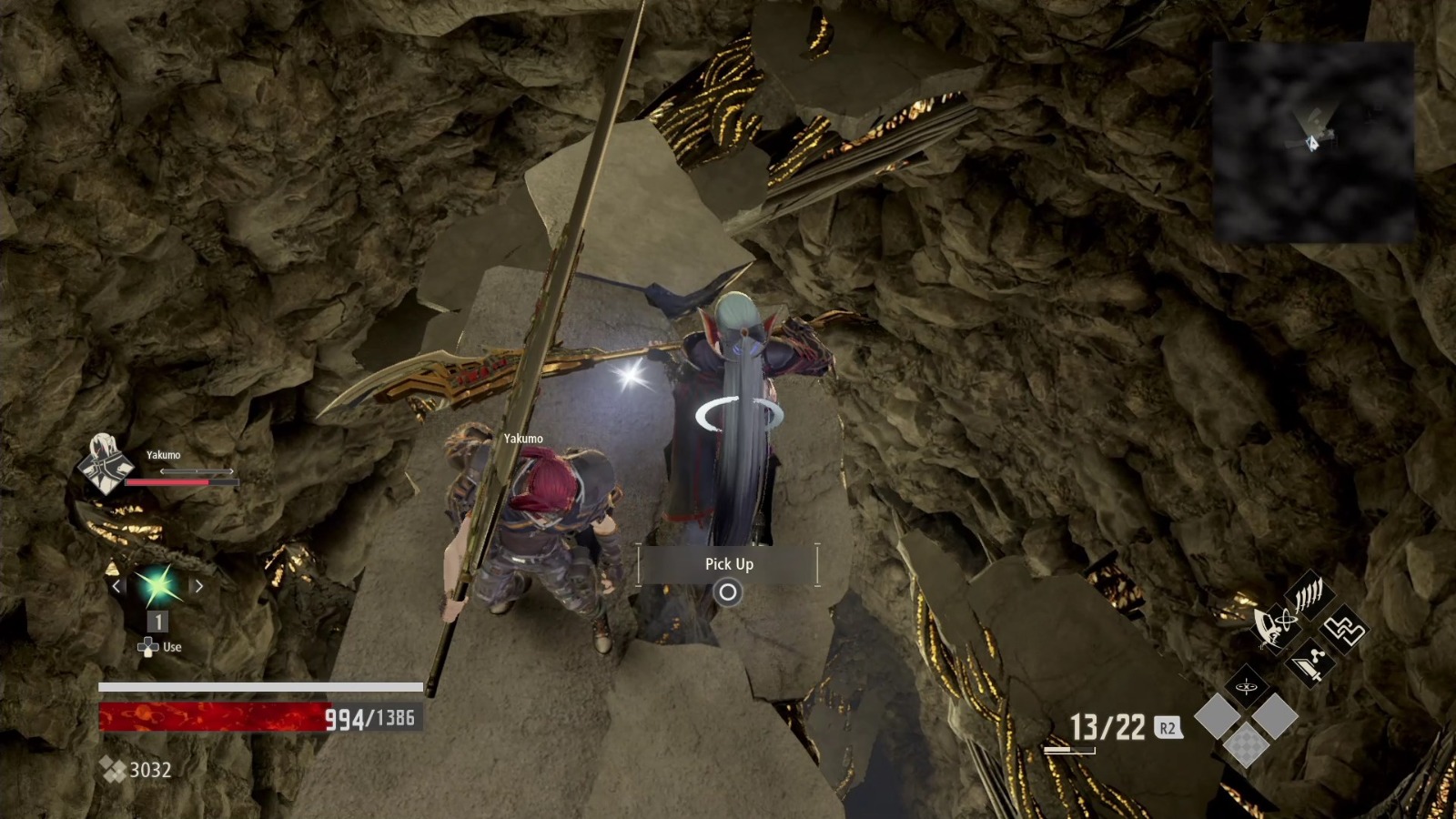 Howling Pit - Code Vein Walkthrough - Neoseeker