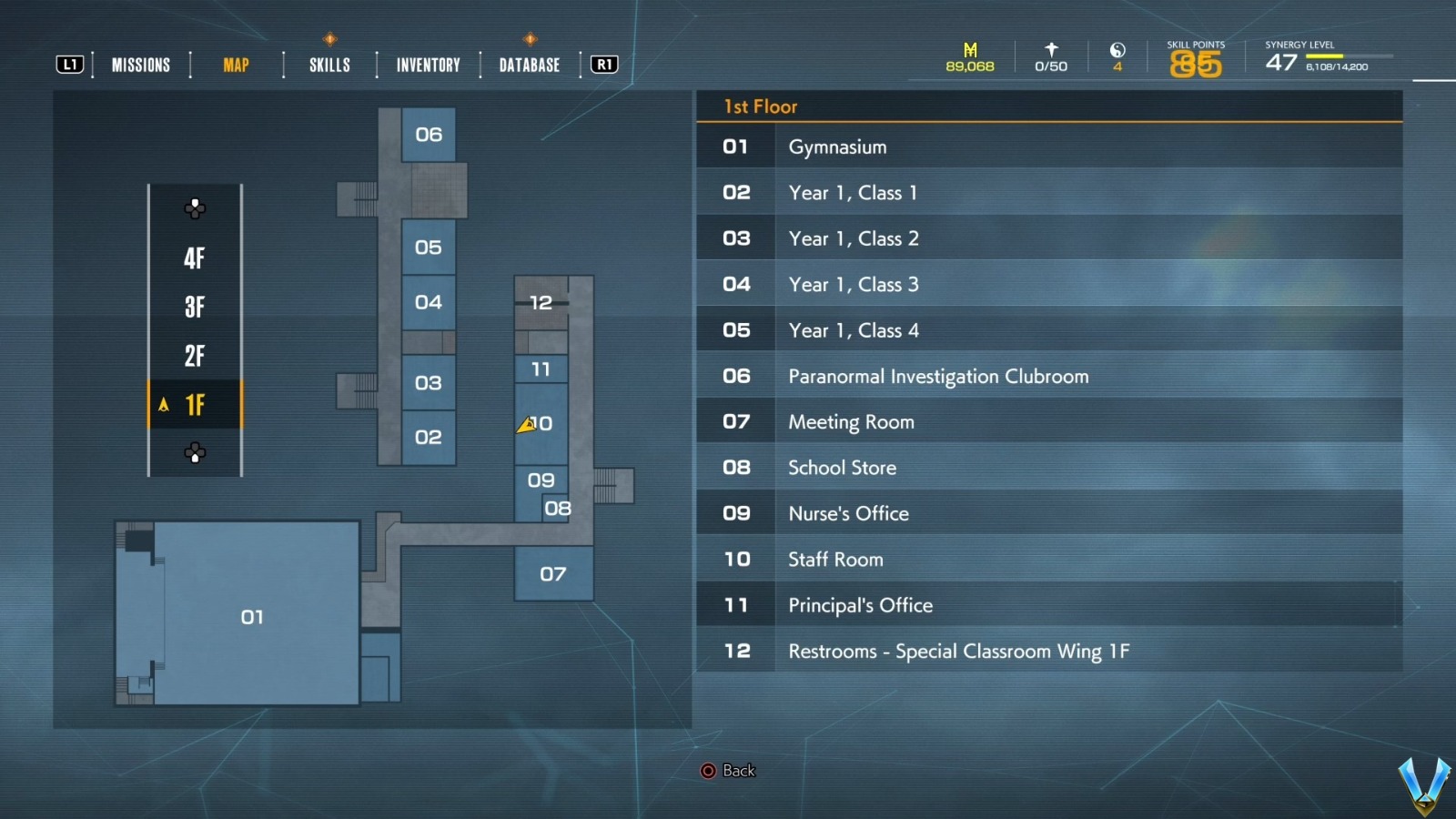 Ghostwire: Tokyo - DLC KK's Investigation Notes Locations Guide - Neoseeker