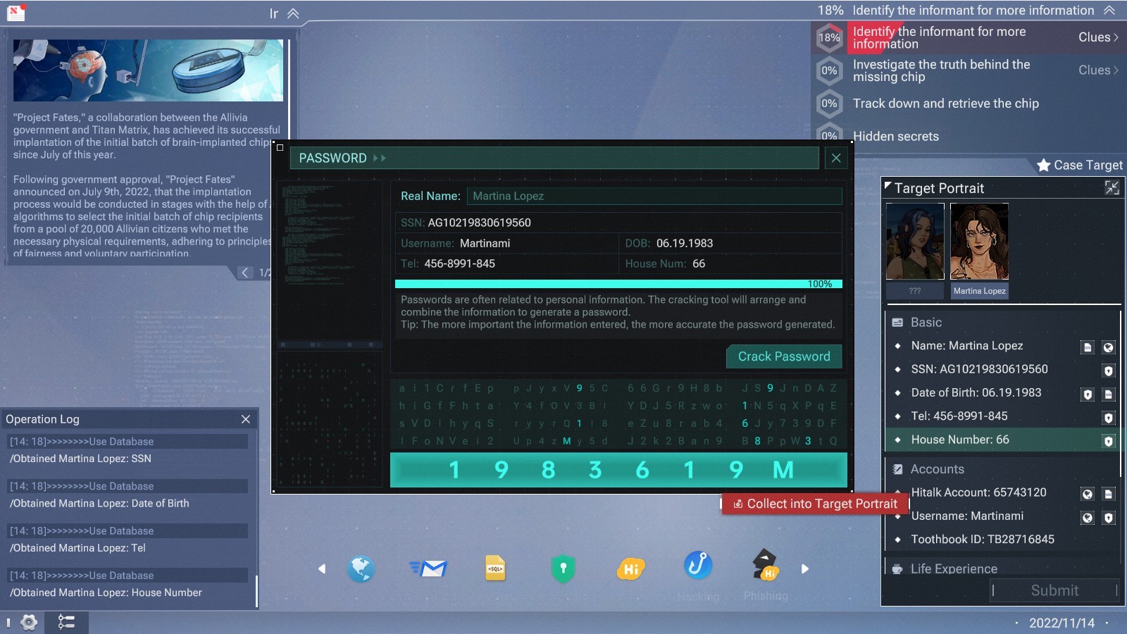 Cyber Manhunt 2: New World - Complimentary's Catch walkthrough - Neoseeker