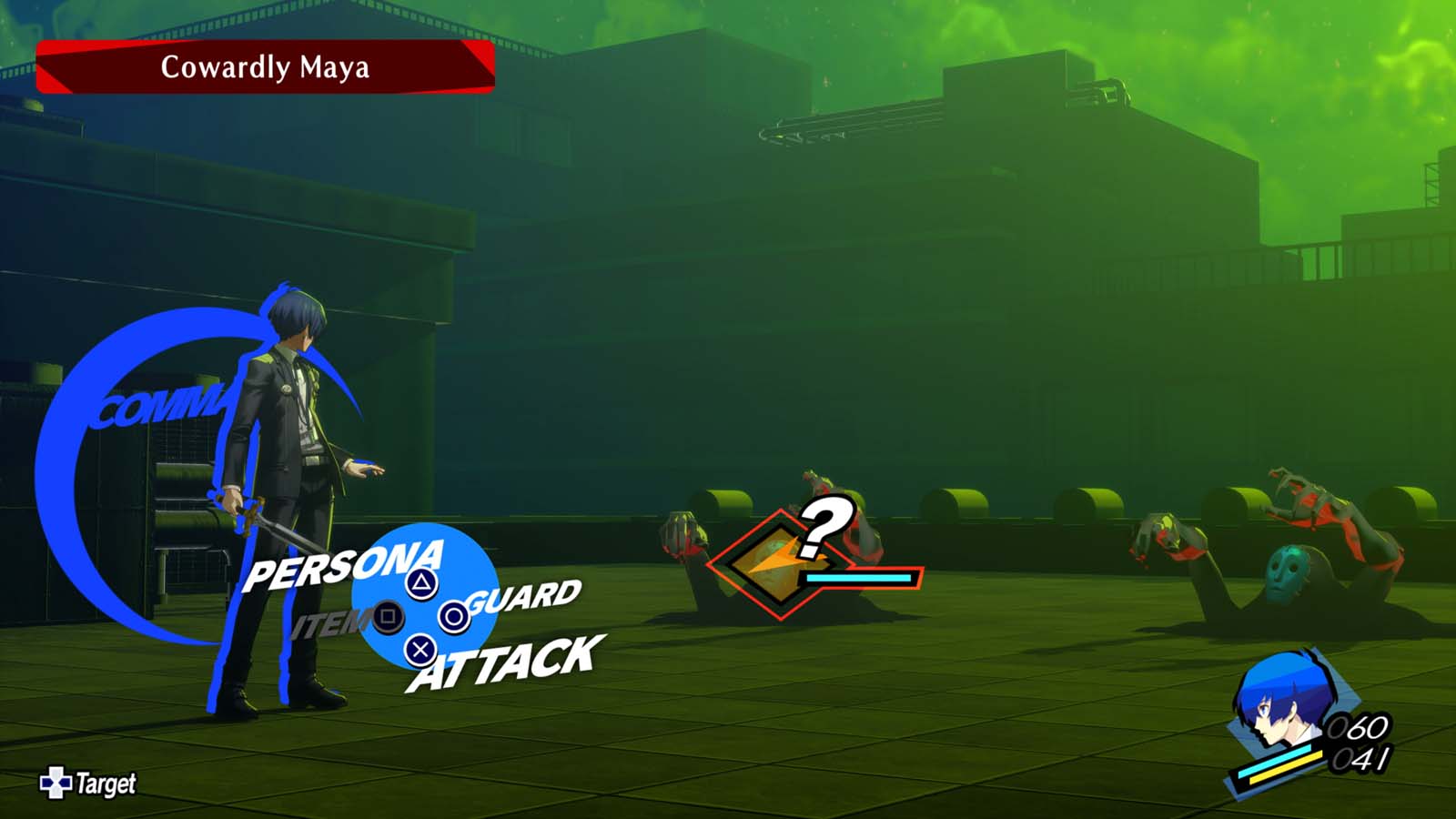 April Walkthrough - Persona 3 Reload - Neoseeker