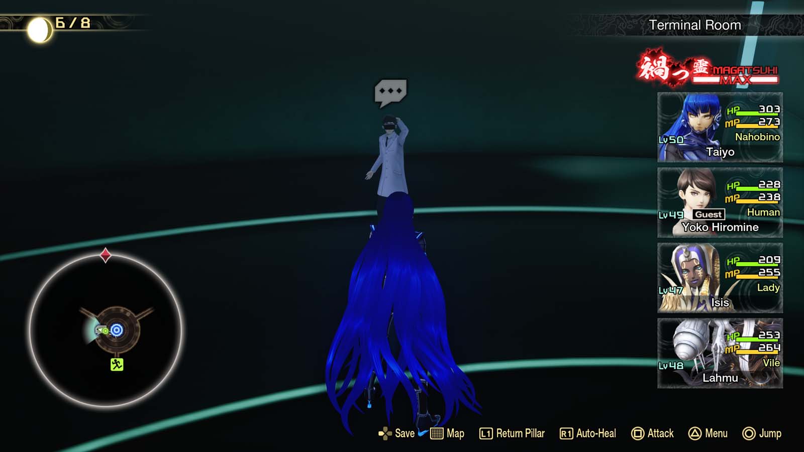 Special Training: The Kunitsukami Subquest Guide - Shin Megami Tensei V ...