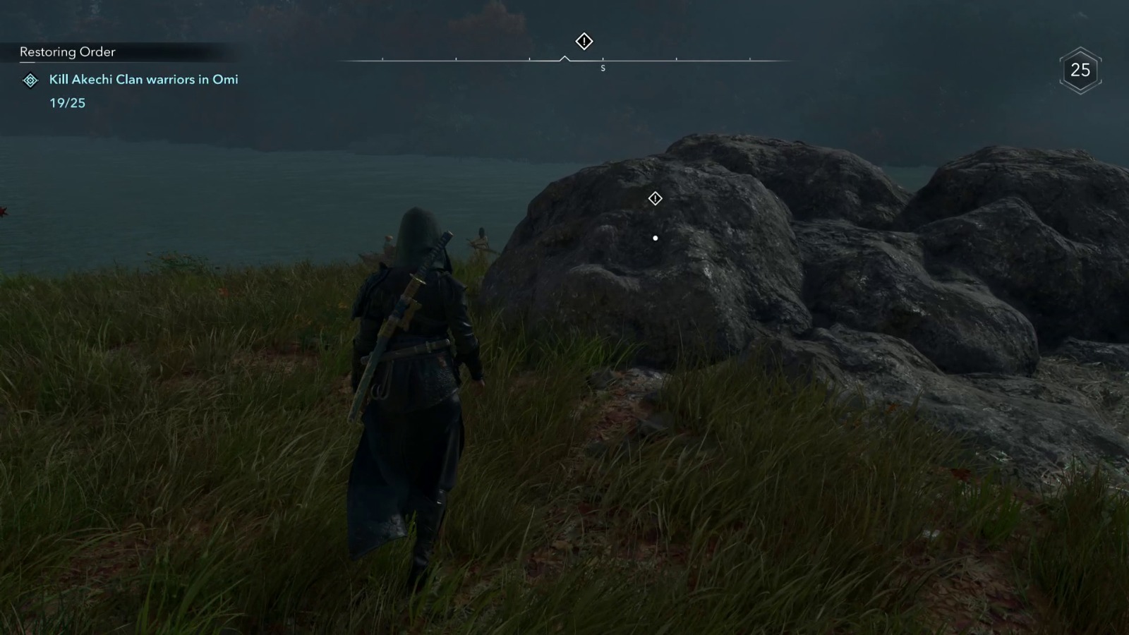 Cloud Gazing - Assassin’s Creed Shadows Walkthrough - Neoseeker