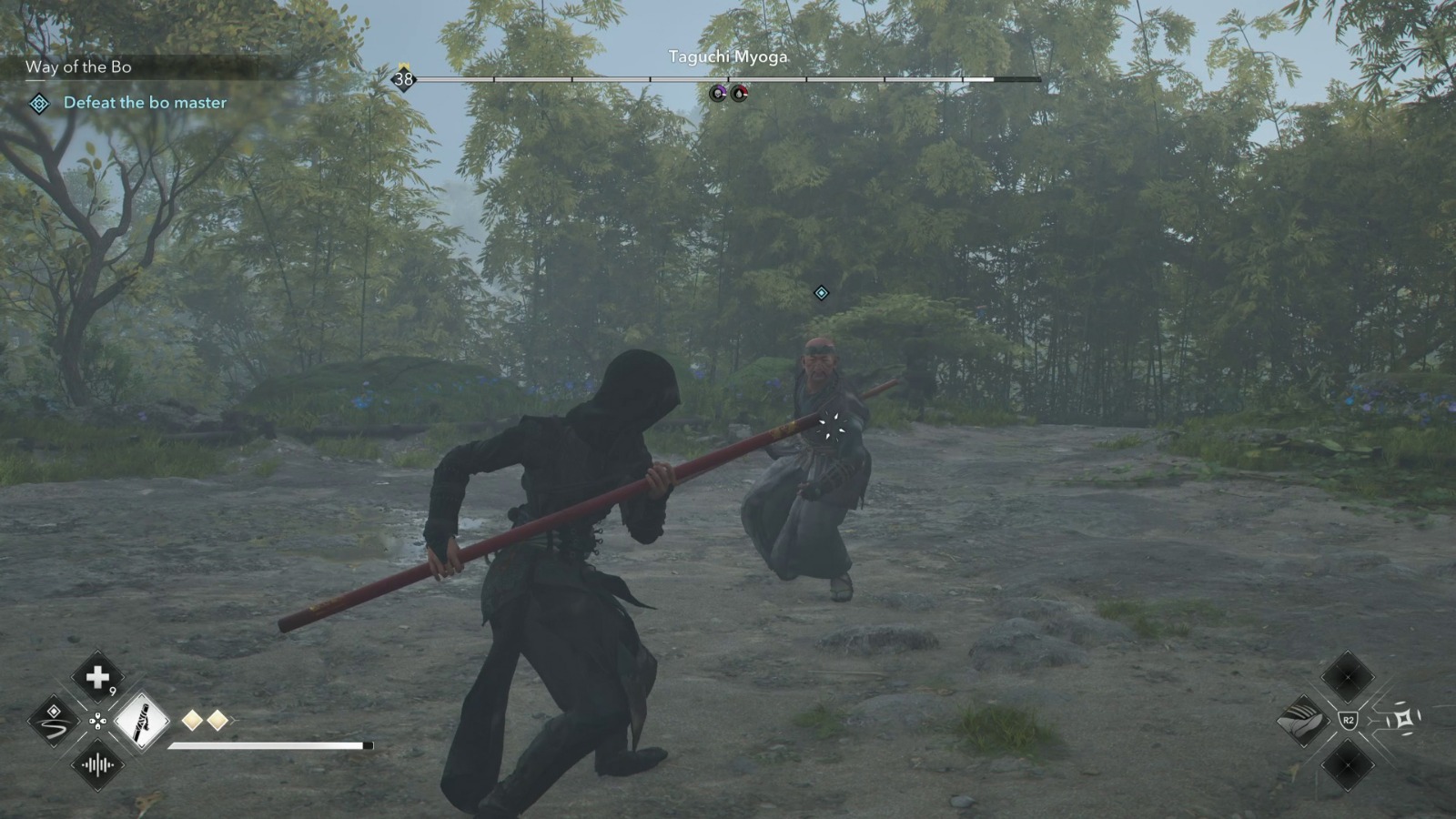 Way of the Bo - Assassin’s Creed Shadows Walkthrough - Neoseeker