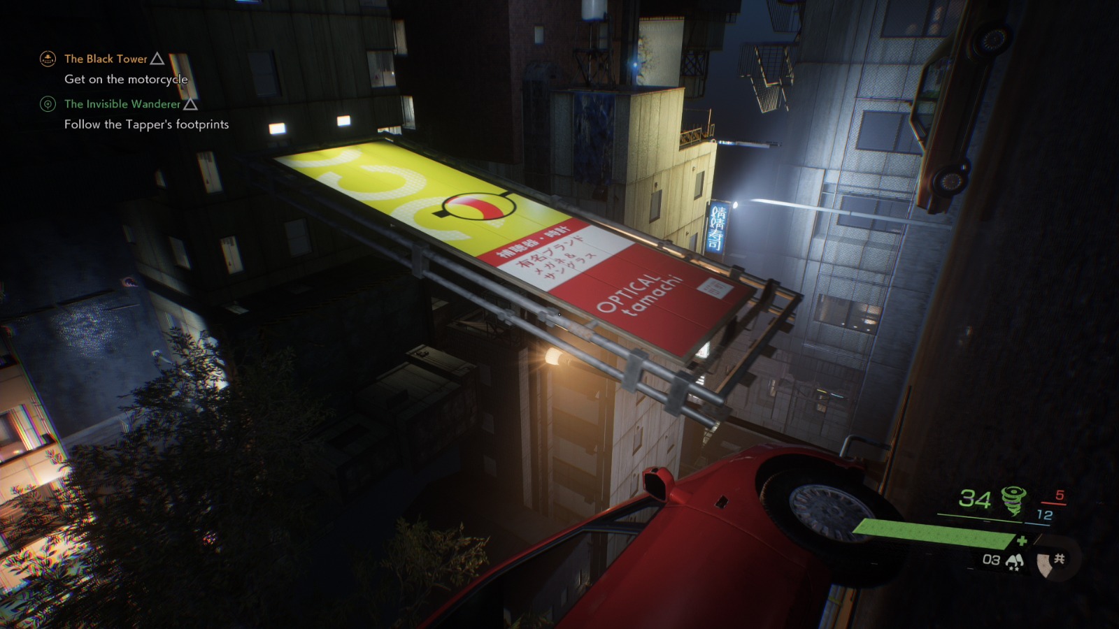 The Invisible Wanderer - Ghostwire: Tokyo Walkthrough - Neoseeker