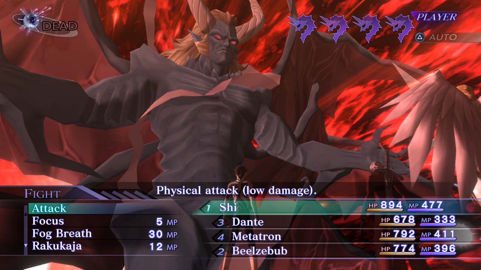 Tower of Kagutsuchi - Shin Megami Tensei III Nocturne HD Remaster ...