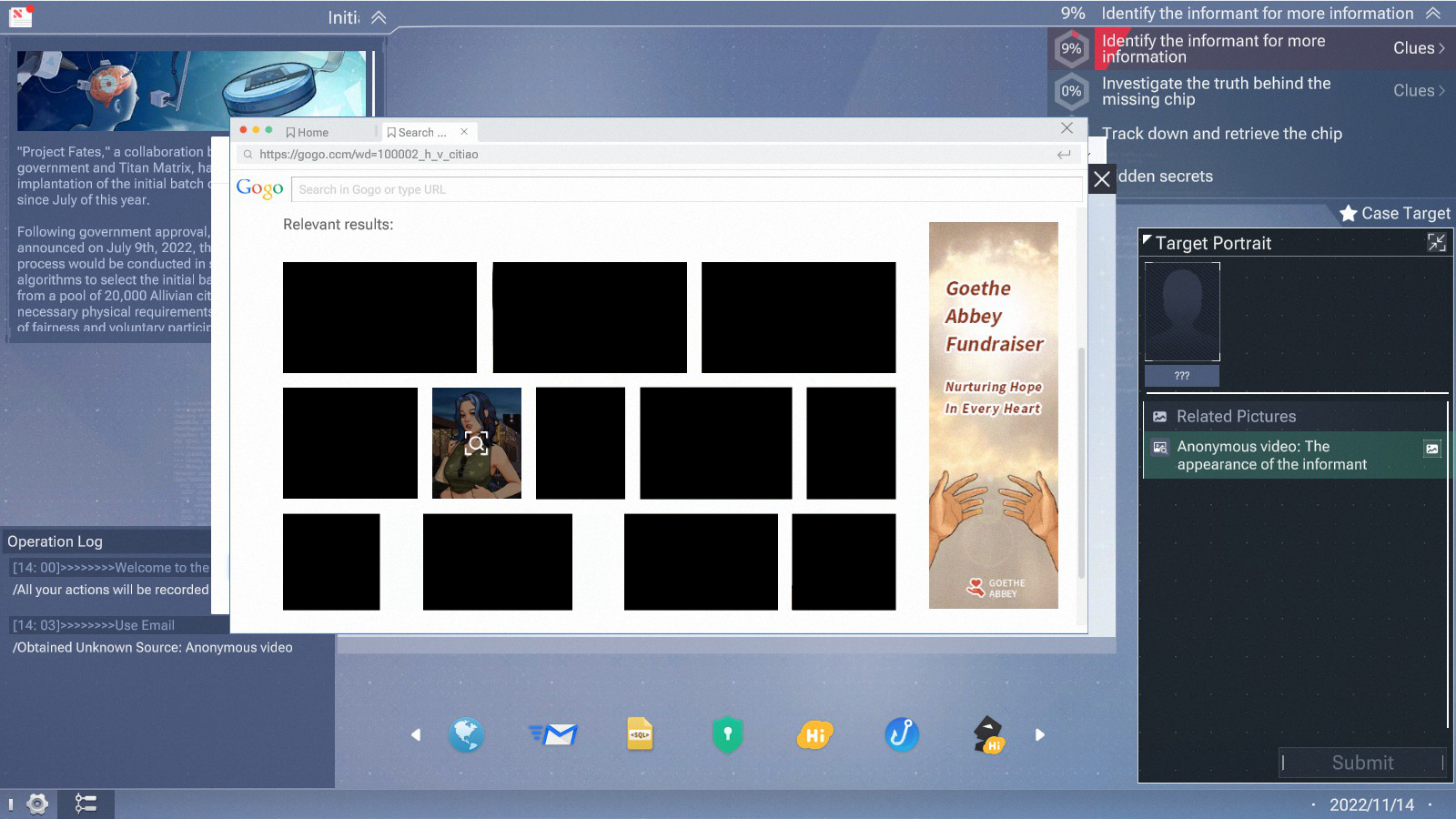 Cyber Manhunt 2: New World - Complimentary's Catch walkthrough - Neoseeker