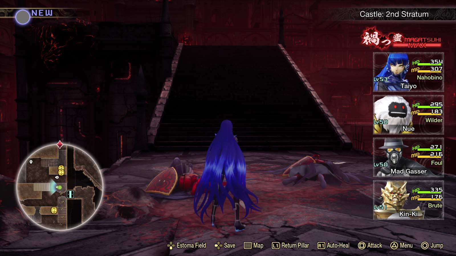 Defeat the Demon King Walkthrough - Shin Megami Tensei V: Vengeance ...