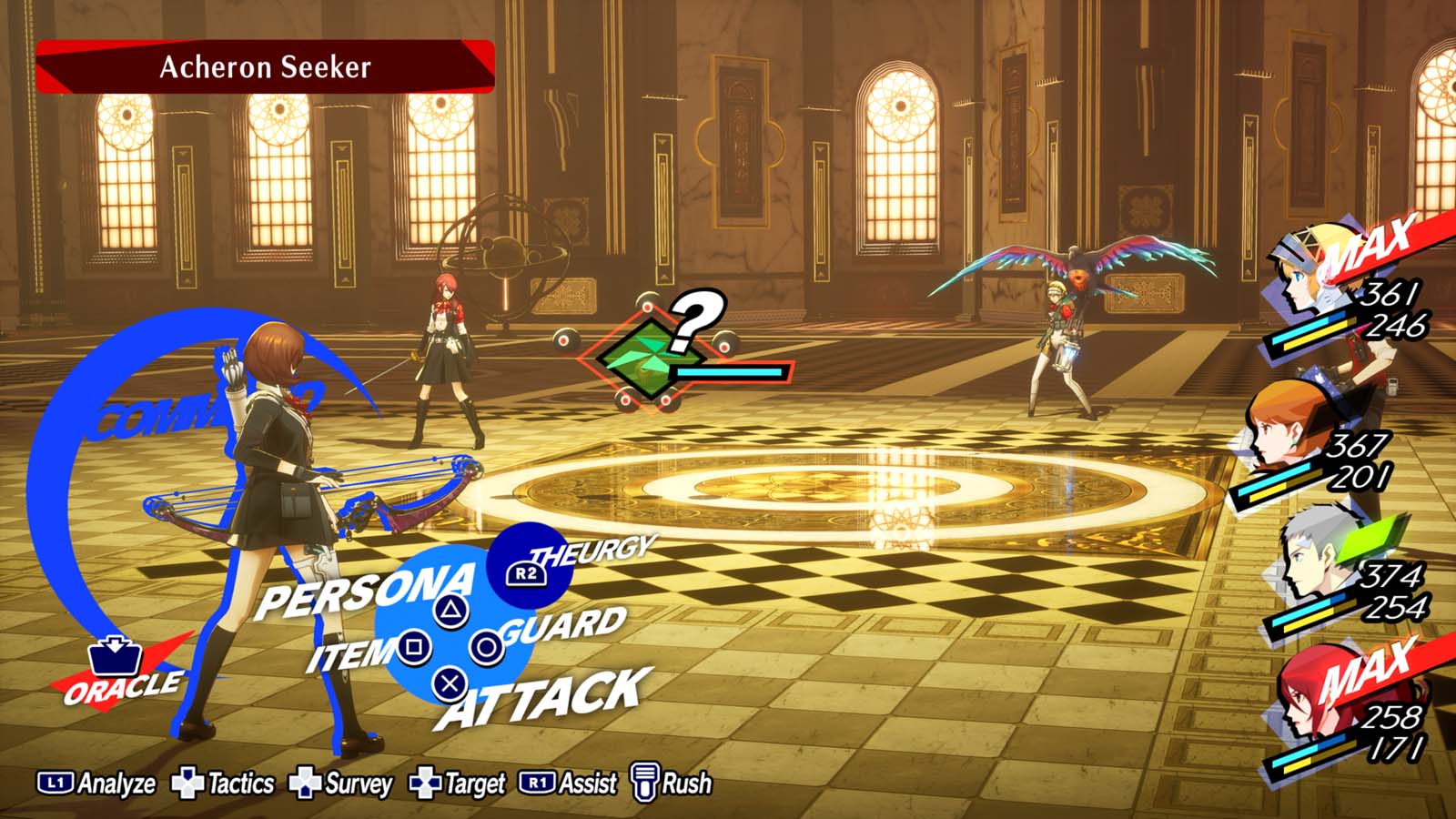 Ptolomea Walkthrough - Persona 3 Reload - Neoseeker